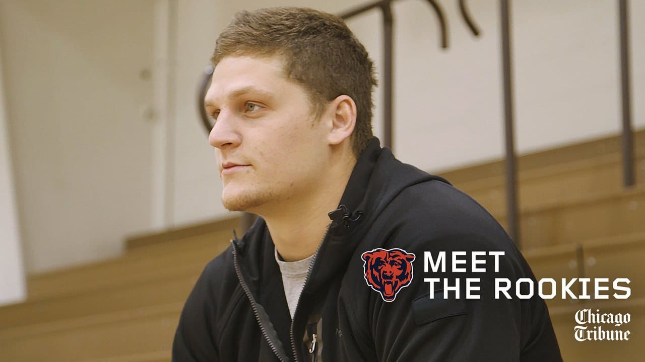 Meet The Rookies: Adam Shaheen