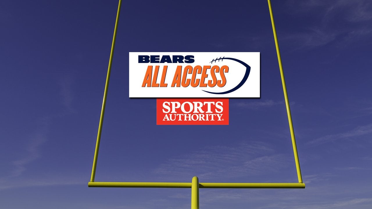 All Access: Isaiah Frey