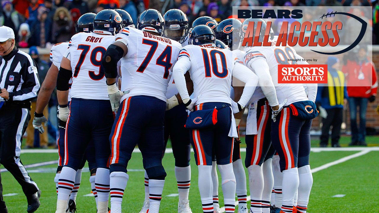 All Access: March 18th