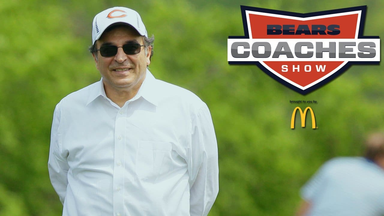 Coaches Show: Ted Phillips