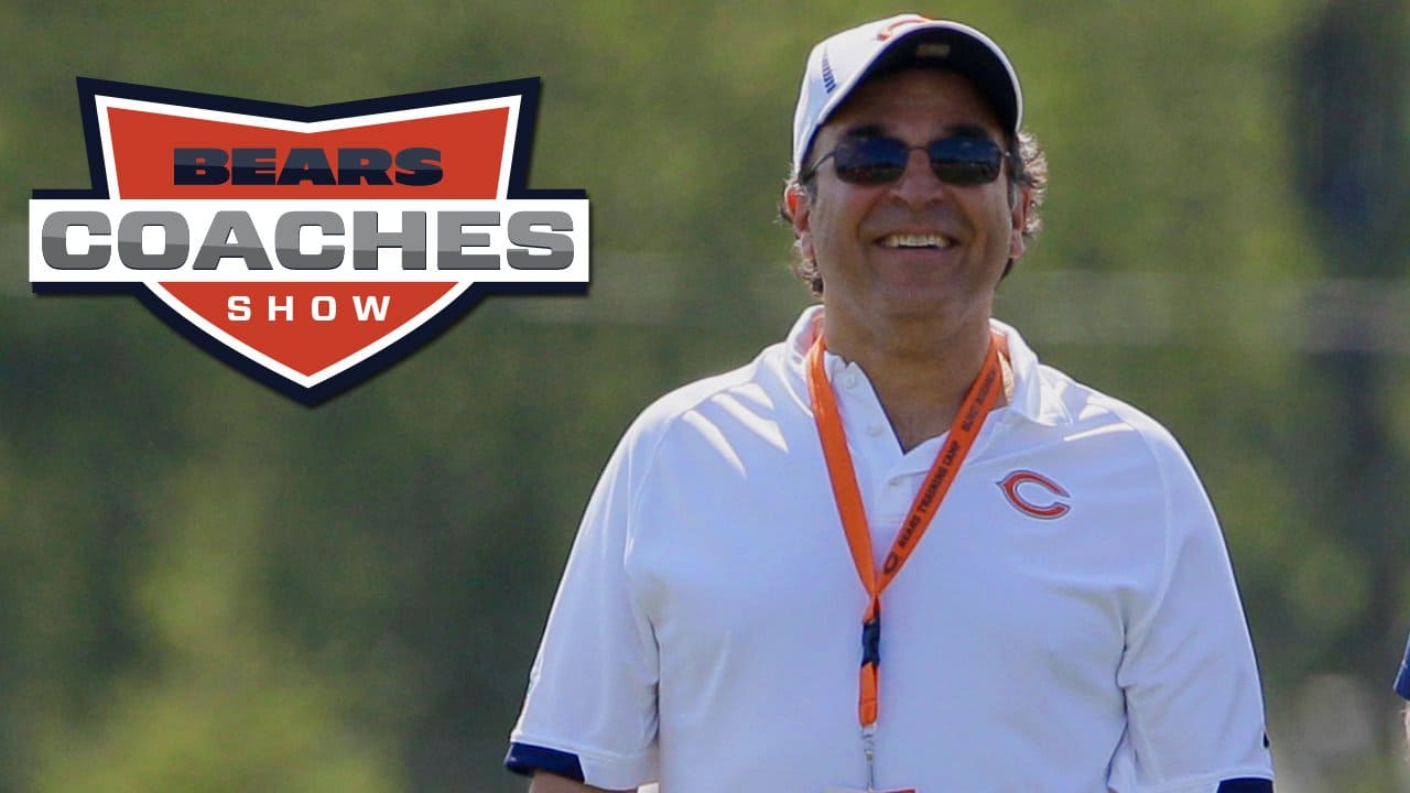 Coaches Show: Ted Phillips