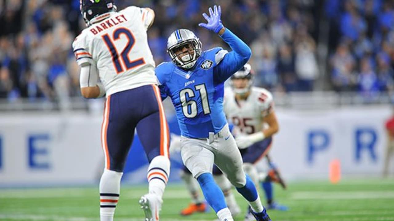 Kerry Hyder 2016 highlights