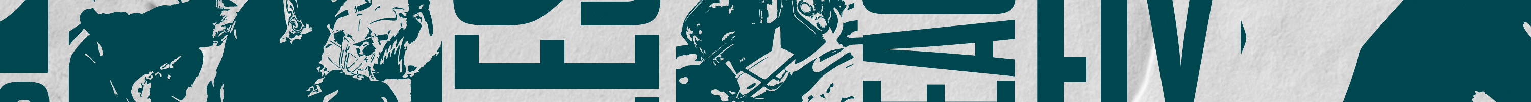 Philadelphia Eagles Hall of Fame | Mike Quick